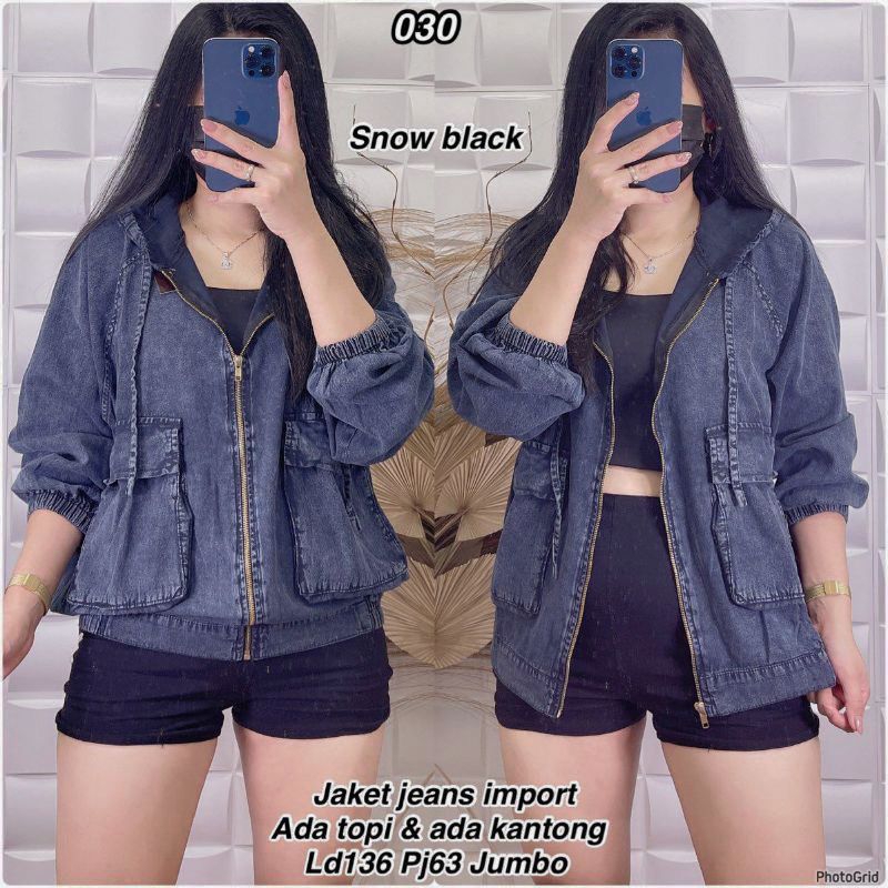 Jual OUTER JEANS OVERSIZE LD 116 - 136 cm | Shopee Indonesia