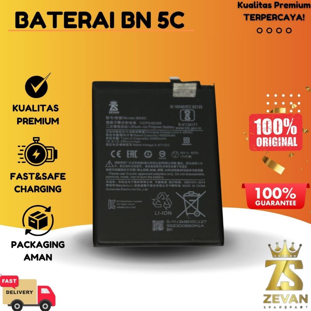Jual BATTERY XIAOMI BN5C (POCO M4 PRO 5G) | Shopee Indonesia