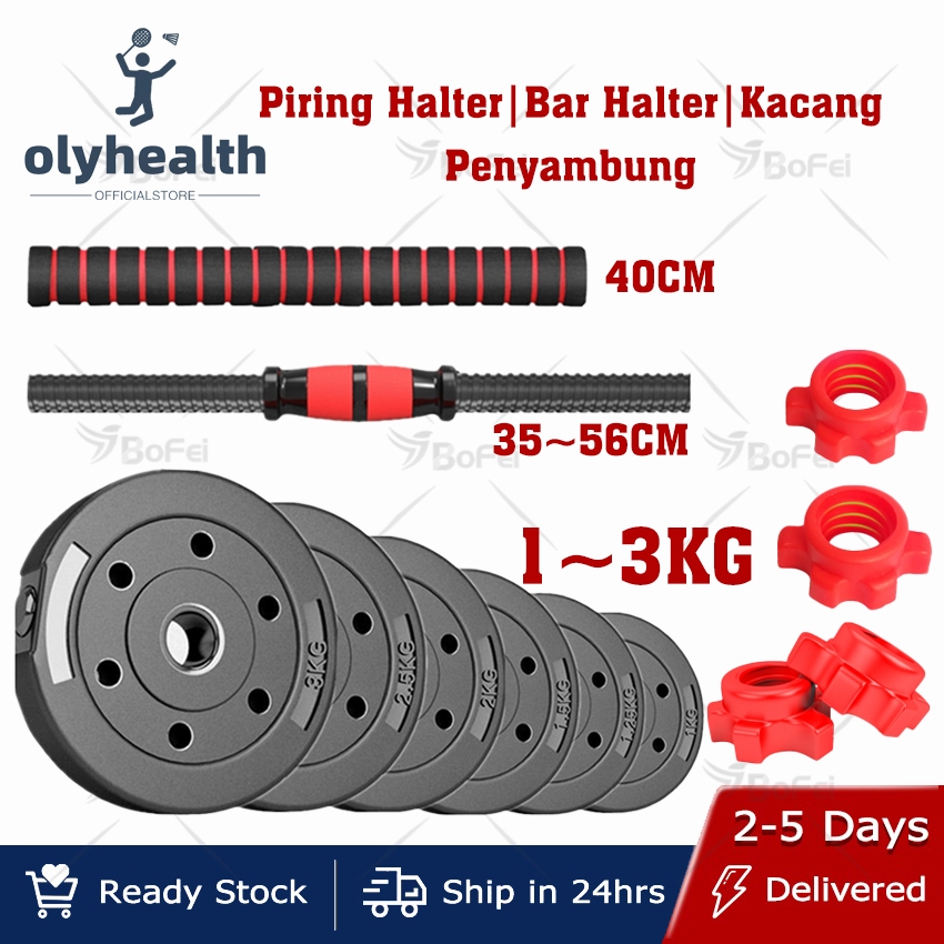 Jual Stick Barbel 35 - 56CM Stick Dumbell PVC Konektor Solid Straight ...