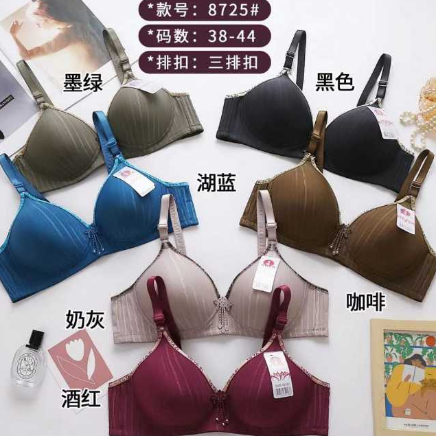 Jual Bra / BH Busa Tipis Tanpa Kawat / BH Sport Glossy Garis Salur Bra ...