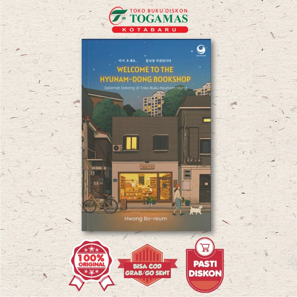 Jual Welcome To The Hyunam-Dong Bookshop : Selamat Datang Di Toko Buku Hyunam-Dong - Hwang Bo ...