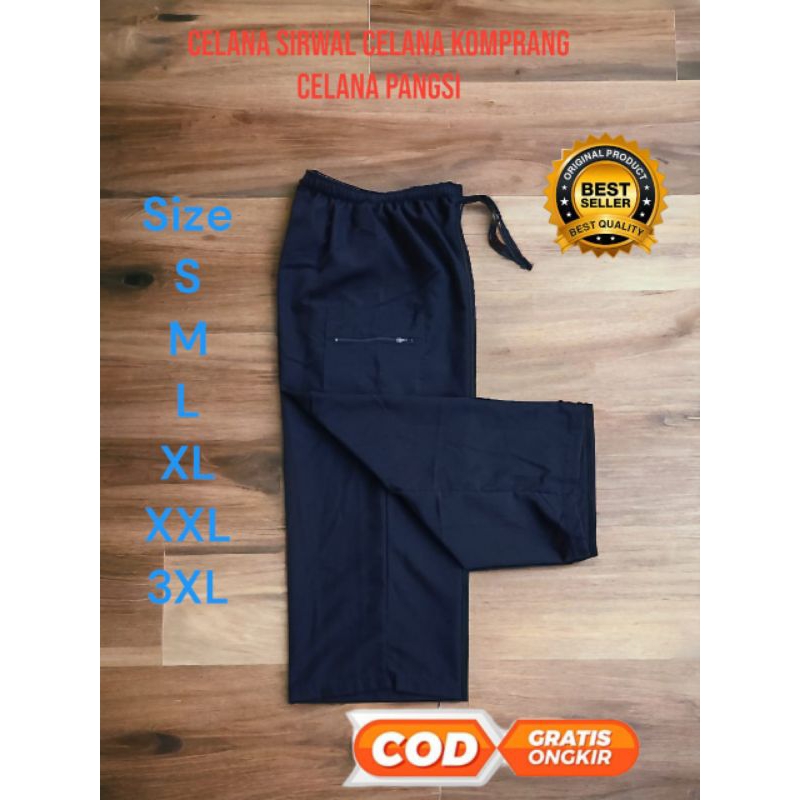 Jual celana pangsi celana komprang celana sirwal dewasa dana anak ...