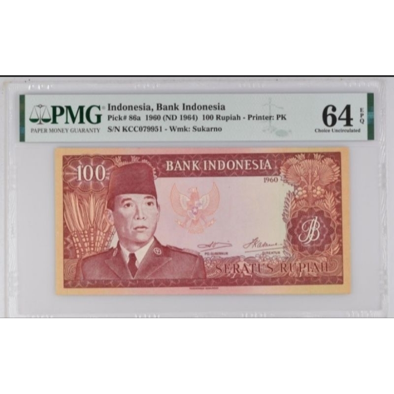 Jual Uang Kuno 100 Rupiah Tahun 1960 Seri Sukarno PMG 64 EPQ | Shopee Indonesia