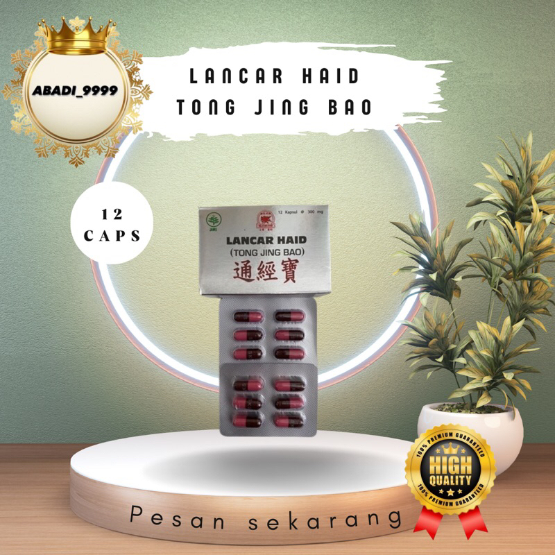 Jual Tong Jing Bao | Shopee Indonesia