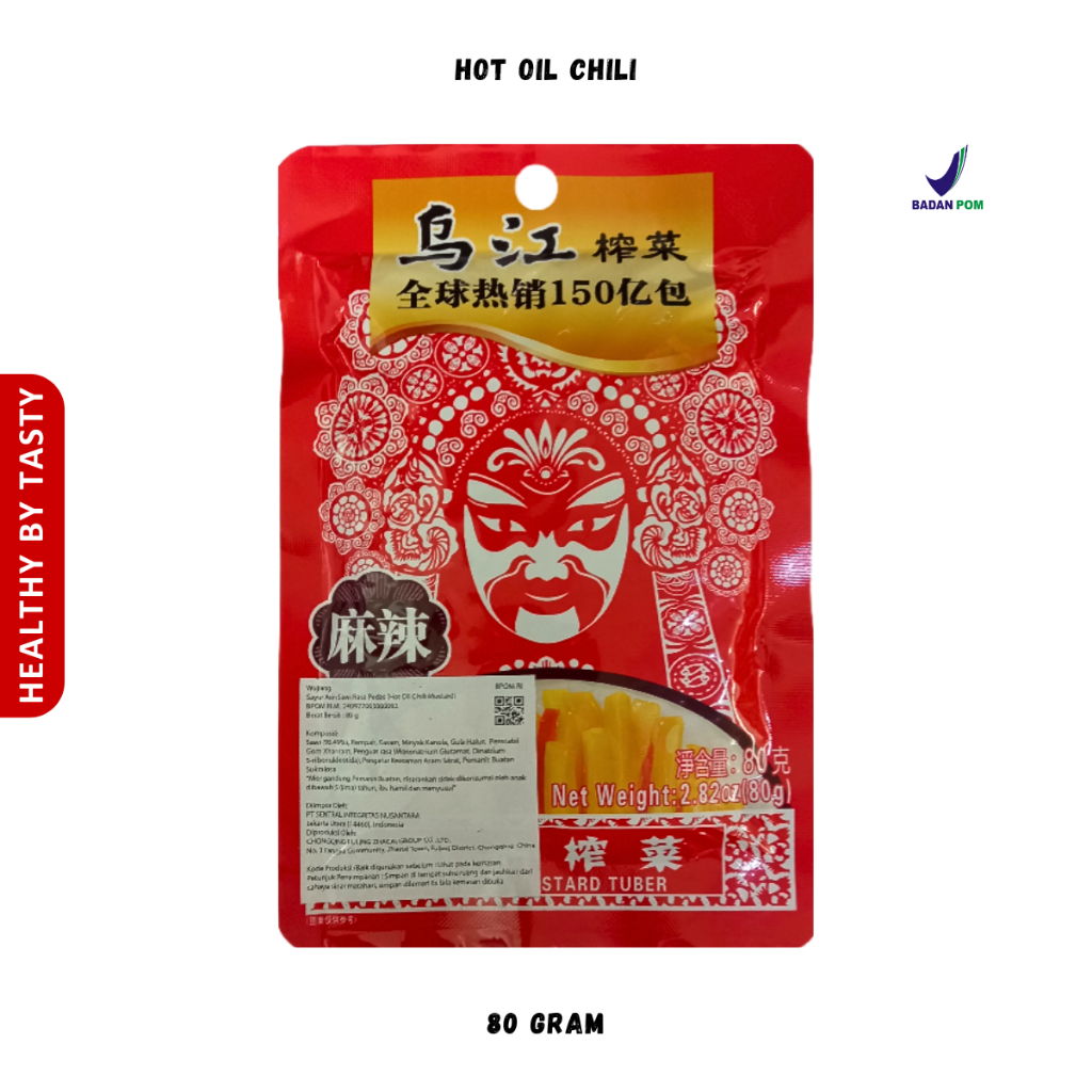 Jual Wu Jiang Acar Sayur Asin Mustard Wu Jiang Hai Dai Si Kelp Iris ...