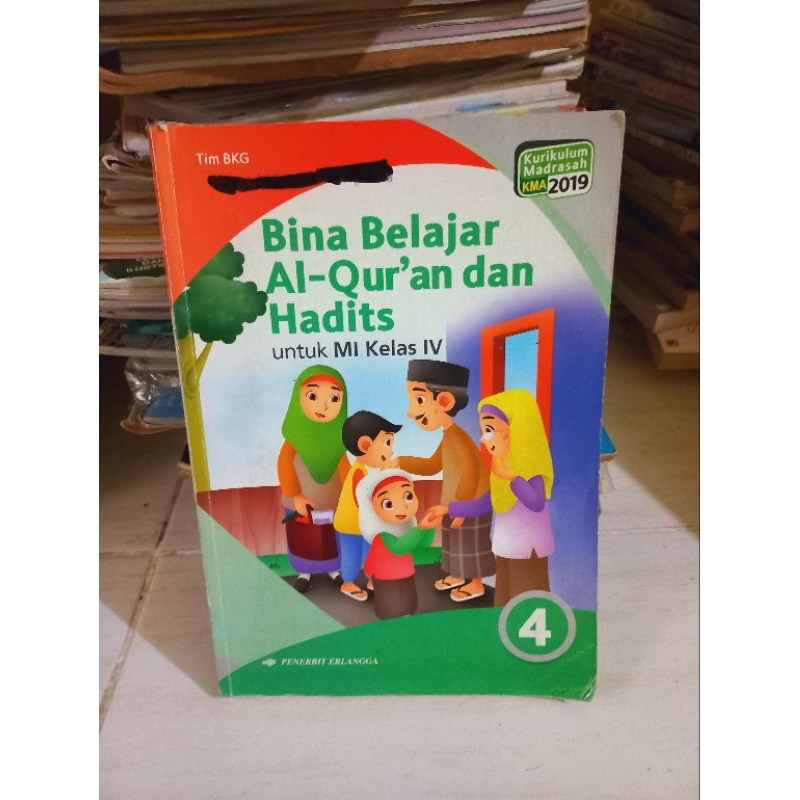 Jual BINA BELAJAR ALQURAN DAN HADITS KELAS 4 SD UNTUK MI ERLANGGA | Shopee Indonesia