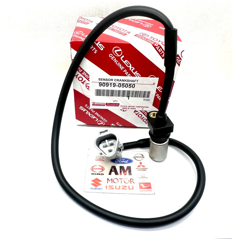 Jual SENSOR CRANKSHAFT CRANK SHAFT CKP TOYOTA INNOVA FORTUNER HILUX ...