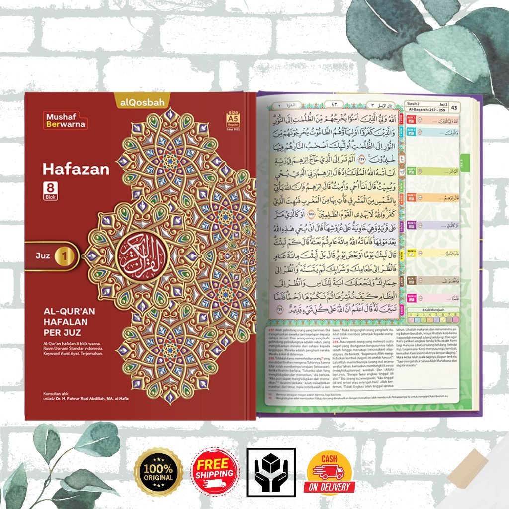 Jual Hafazan 8 Blok PerJuz - Terjemah - Dikemas dalam Plastik Mika ...