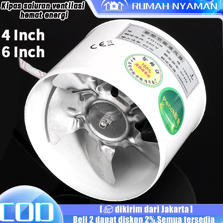 Jual Rkt 4Inch 6Inch Inline Duct Exhaust Fan Booster Exhaust Blower Air Cooling Vent Metal ...