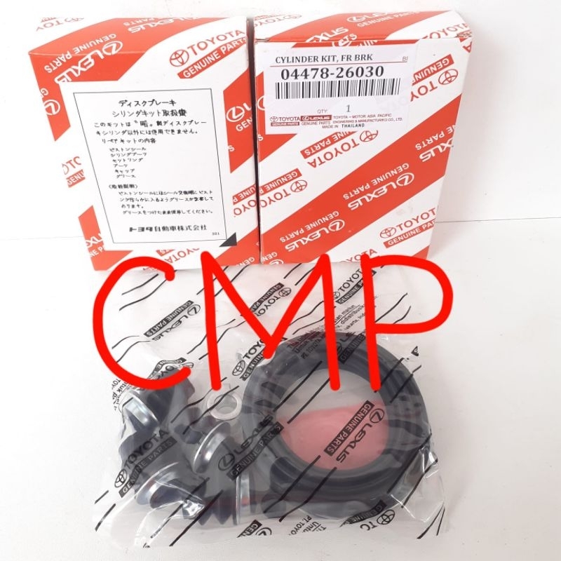 Jual CALIPER KIT KALIPER KIT KARET PISTON REM DEPAN TOYOTA HIACE ...