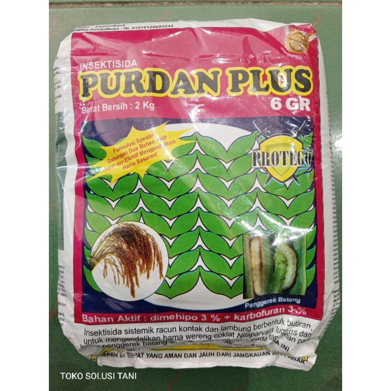 Jual purdan plus 6 gr pembasmi ulat, jangkrik, cacing dan belalang ...