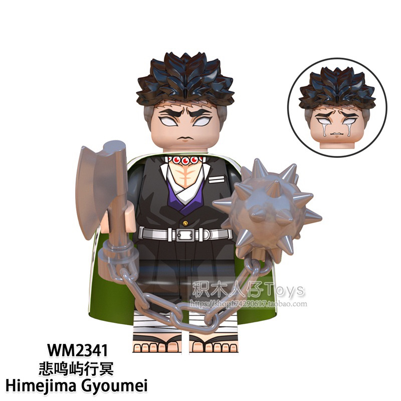Jual Mainan anime japan minifigure Demon slayer himejima gyoumei ...