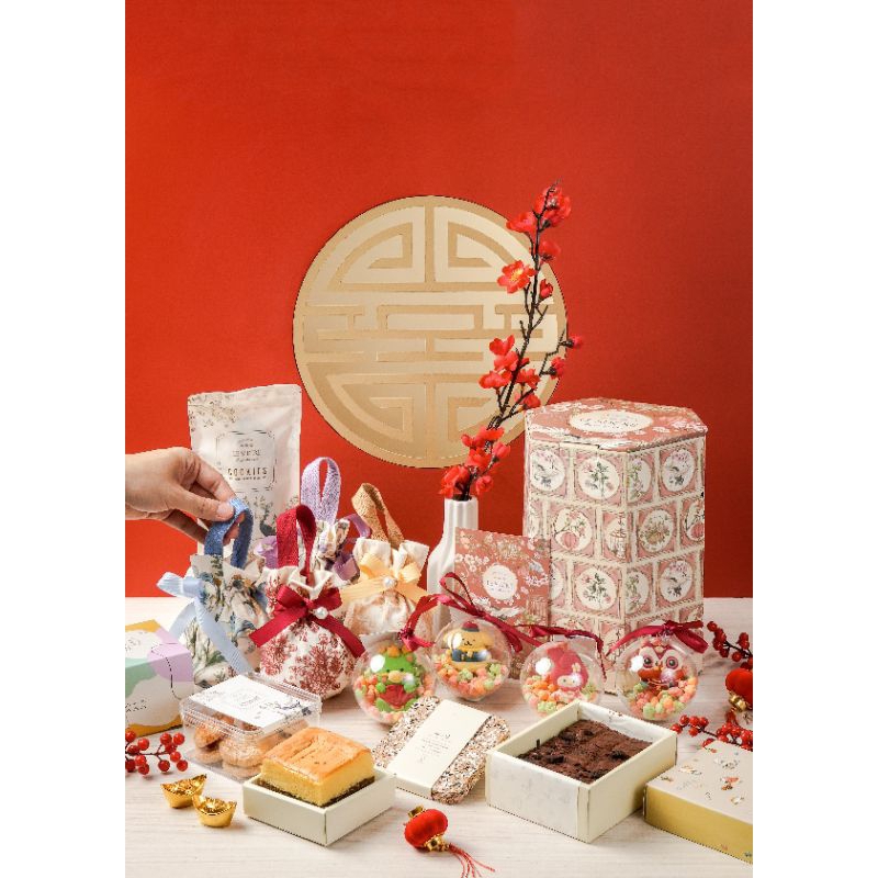 Jual CNY hampers box | Shopee Indonesia