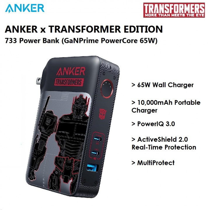 Jual ANKER X TRANSFORMER A1651 - 733 Power Bank GaNPrime 65W 10000mAh ...