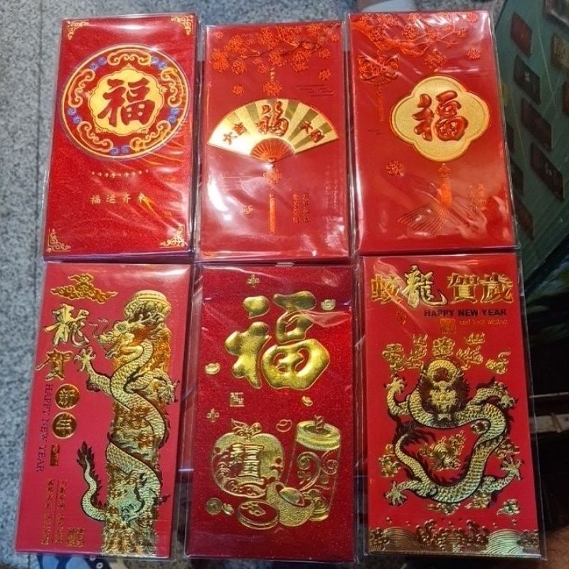 Jual Kertas ANGPAO size L untuk IMLEK / Ulangtahun / Pernikahan ...