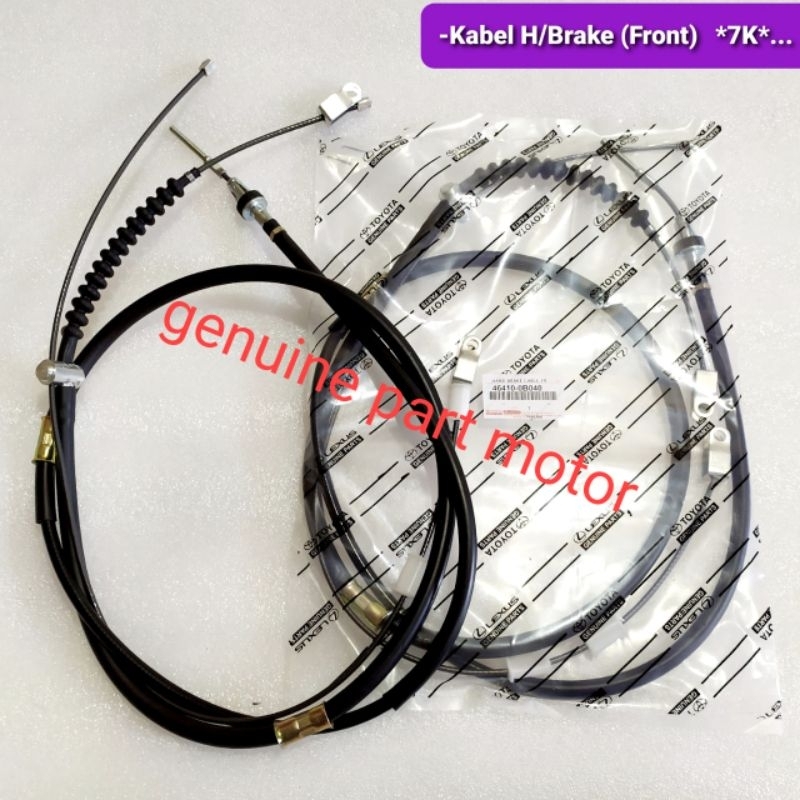 Jual KABEL HAND BRAKE/KABEL REM TANGAN BELAKANG KIJANG 7K (46410-0B040 ...
