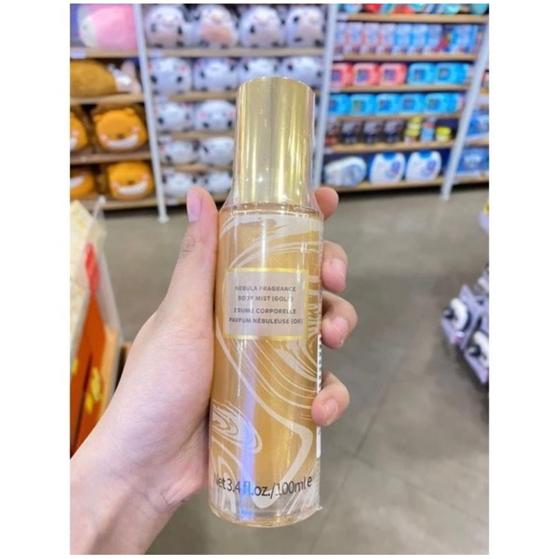 Jual MINISO PARFUME Nebula Body Mist (Gold) - Parfume Miniso Unisex ...