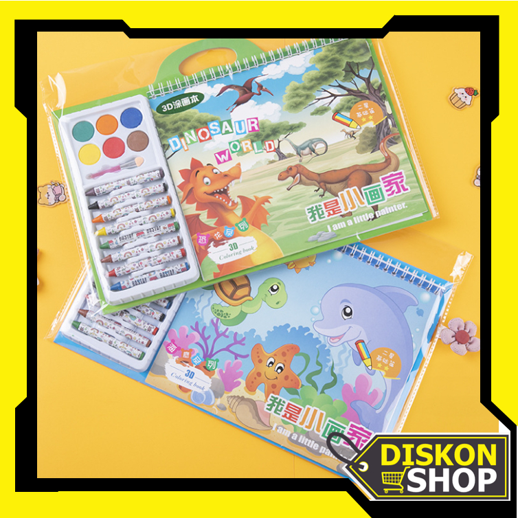 Jual Diskon Shop - S6151 3D Coloring Book Bundle / Set 3D Coloring Book ...