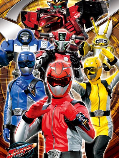 Jual Tokumei Sentai Go-Busters | Shopee Indonesia