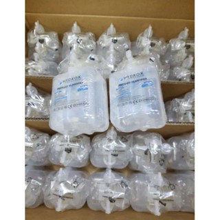 Jual Hydrox Prefilled Humidifier Air Oksigen Concentrator Steril 450ml ...