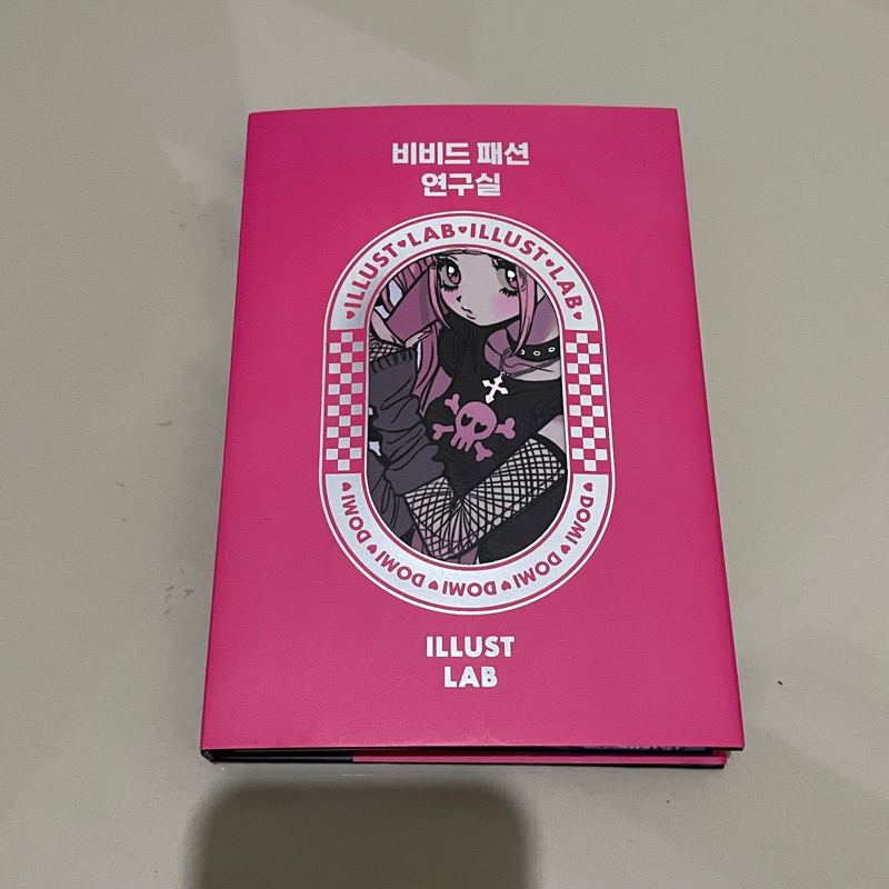 Jual (MINIMAL 3) domi world sticker book illust lab (READ DESC ...