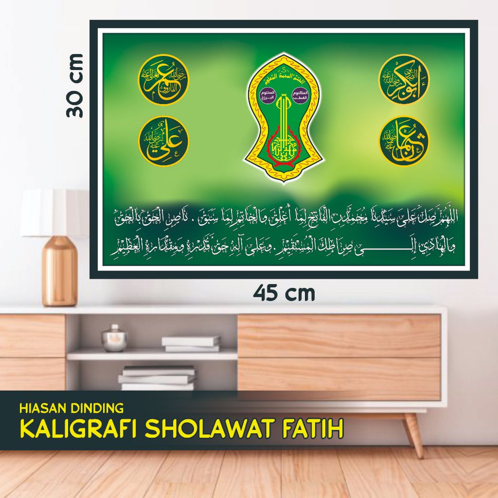 Jual Poster Hiasan Dinding Kaligrafi Sholawat Fatih Ukuran 30x45 ...
