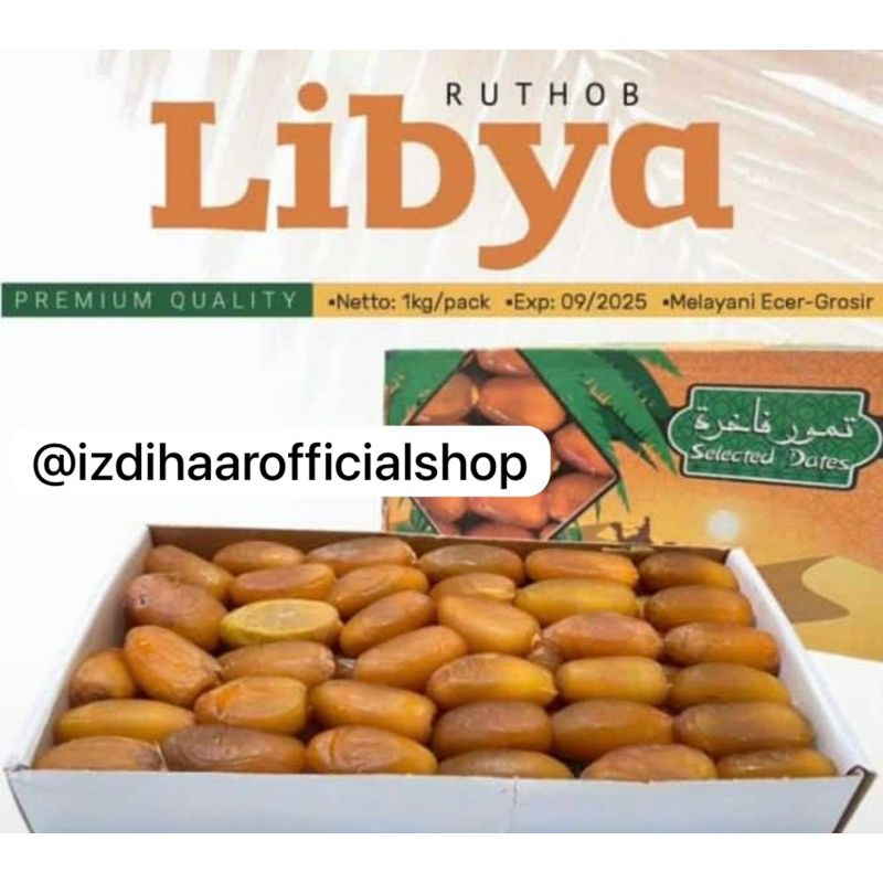 Jual KURMA RUTHAB LIBYA 1 Kg | SEGAR FRESH | FROZEN KURMA MUDA PROMIL ...
