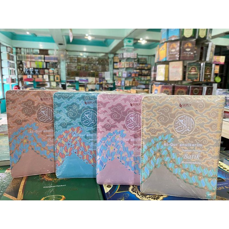Jual MUSHAF HAFAZAN BATIK MEGA MENDUNG ALQURAN HAFALAN TERJEMAH PERKATA ...