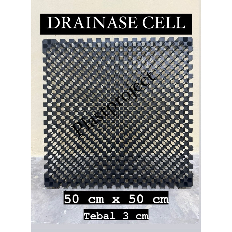 Jual DRAINASE CELL 50x50x3 UTUH PREMIUM/ Min 5 BUKAN SAMBUNGAN ...