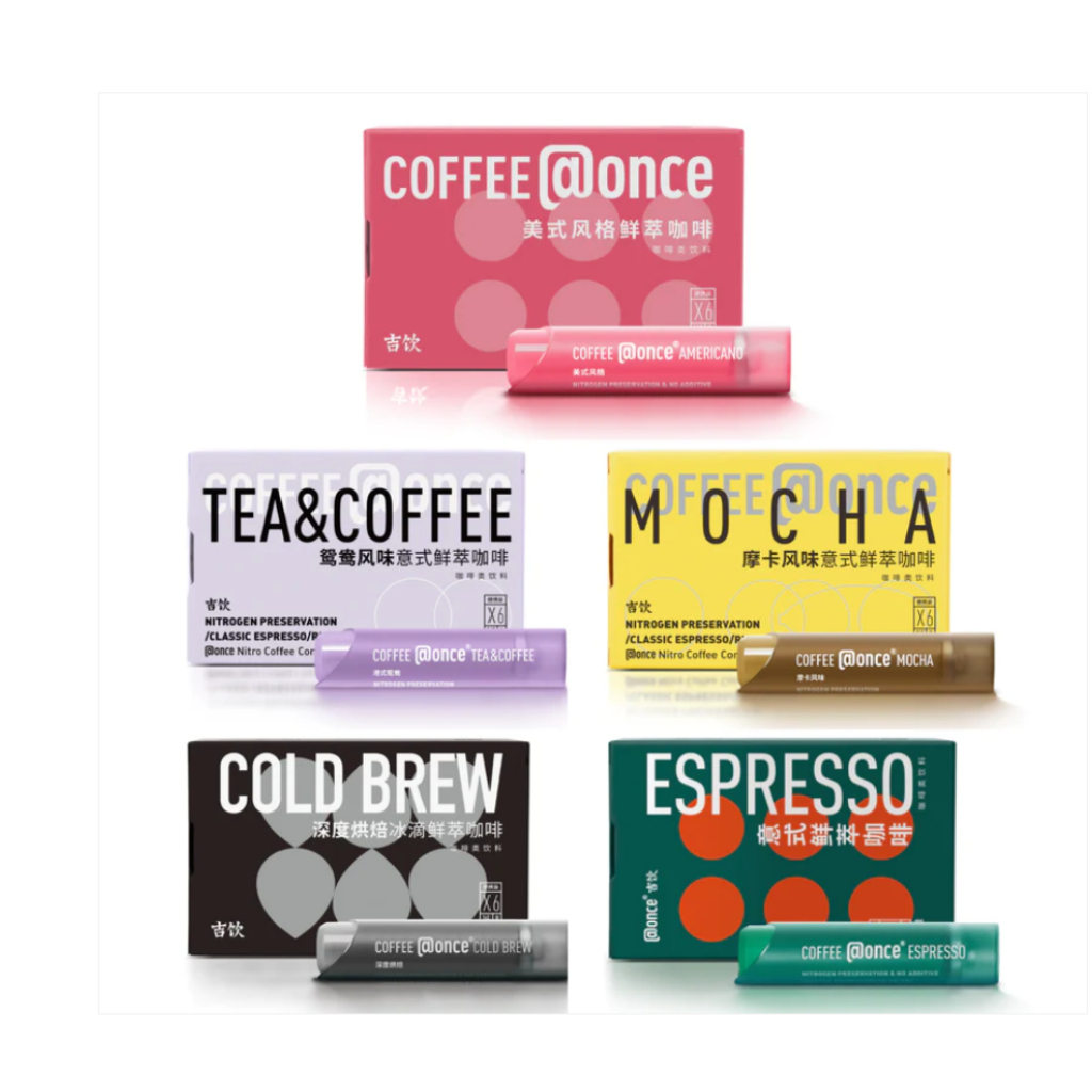 Jual LATTE - At Once Nitrogen Coffee Shot Instant Liquid Coffee Stick ...