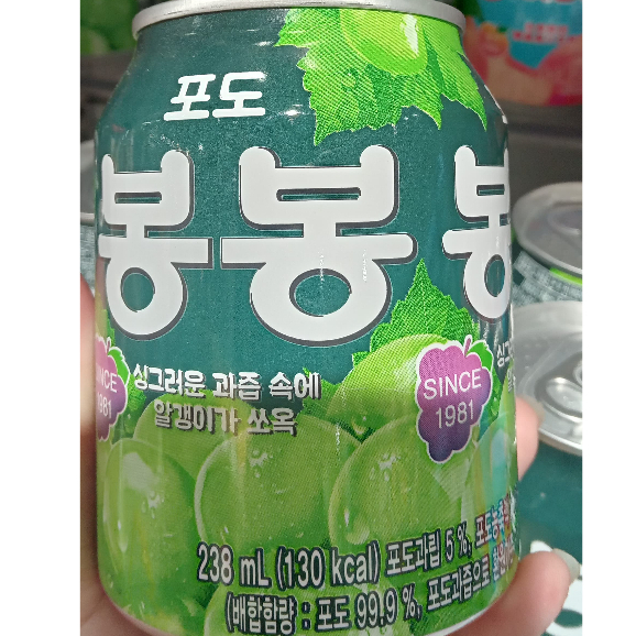 Jual BON BON MINUMAN RASA BUAH (PRE-ORDER) | Shopee Indonesia