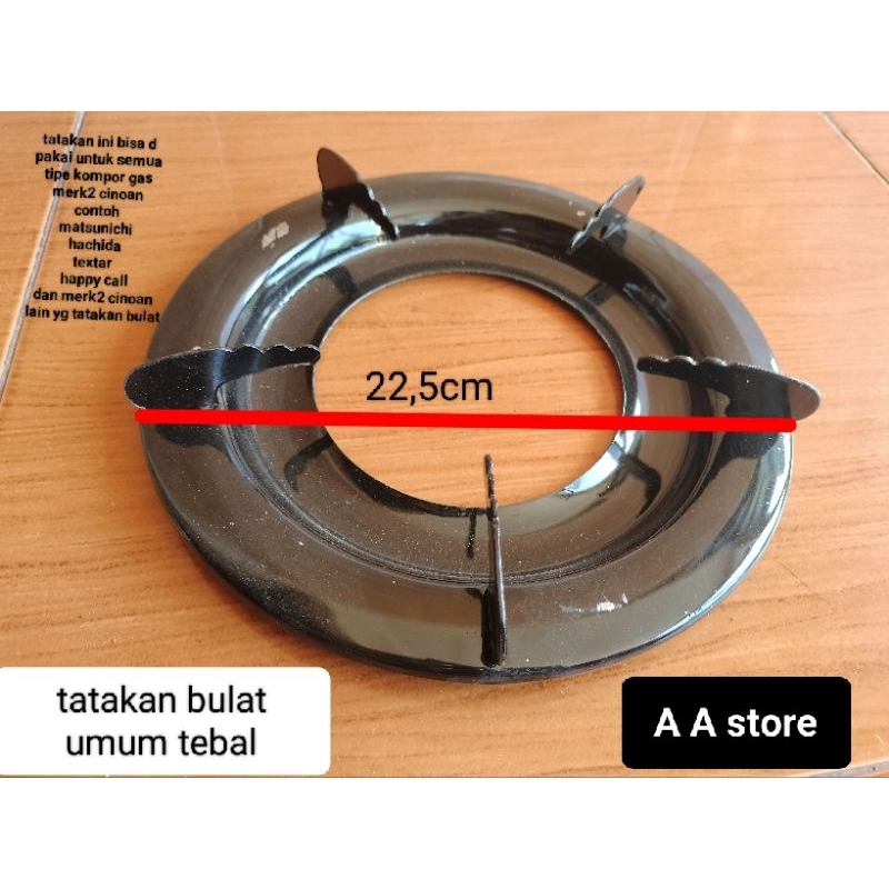 Jual TUNGKU TATAKAN BULAT UNIVERSAL / TATAKAN KOMPOR GAS 2 TUNGKU 1 ...