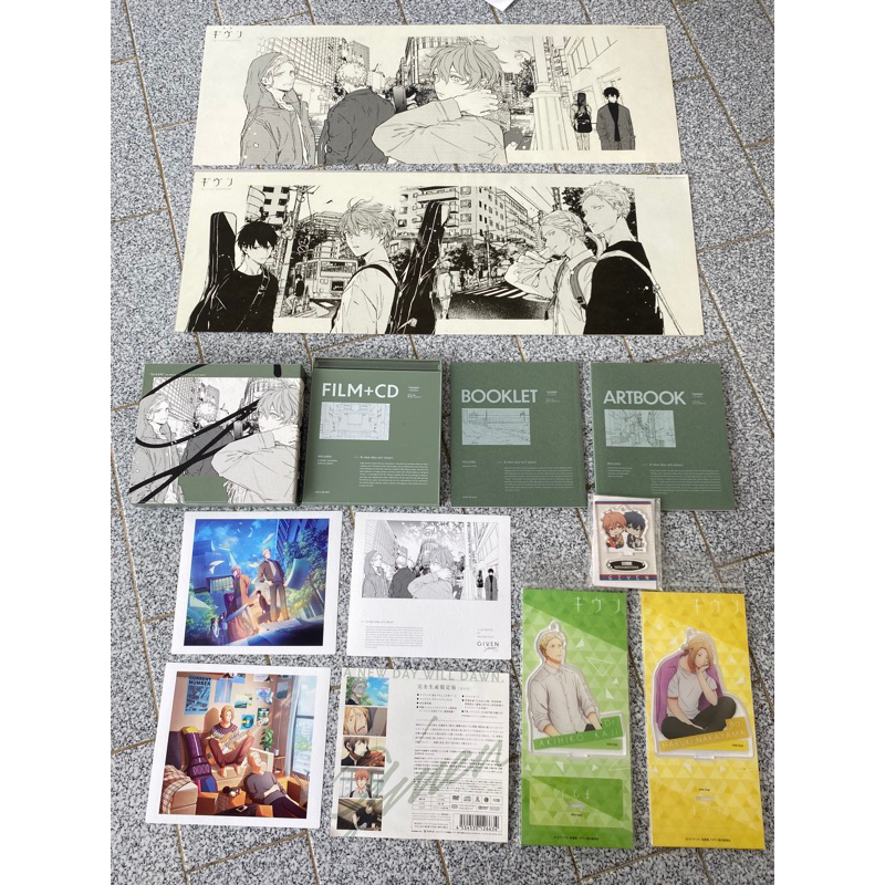 Jual OFFICIAL GOODS GIVEN ANIME ALBUM [Baca Deskripsi] | Shopee Indonesia