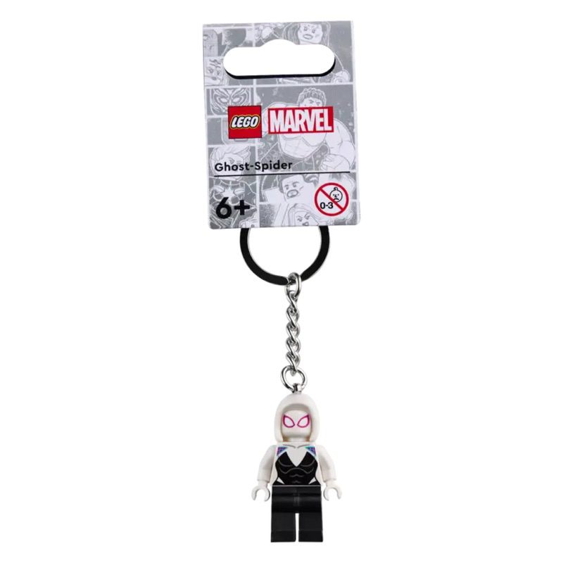 Jual LEGO KEYCHAIN Spiderman Series / Gantungan Kunci LEGO Couple ...
