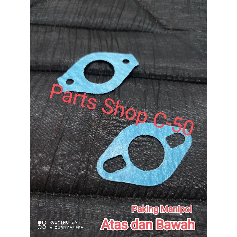 Jual Packing Paking Manipol Manipul Manifold Honda Astrea Grand Legenda Impressa Set Atas dan ...
