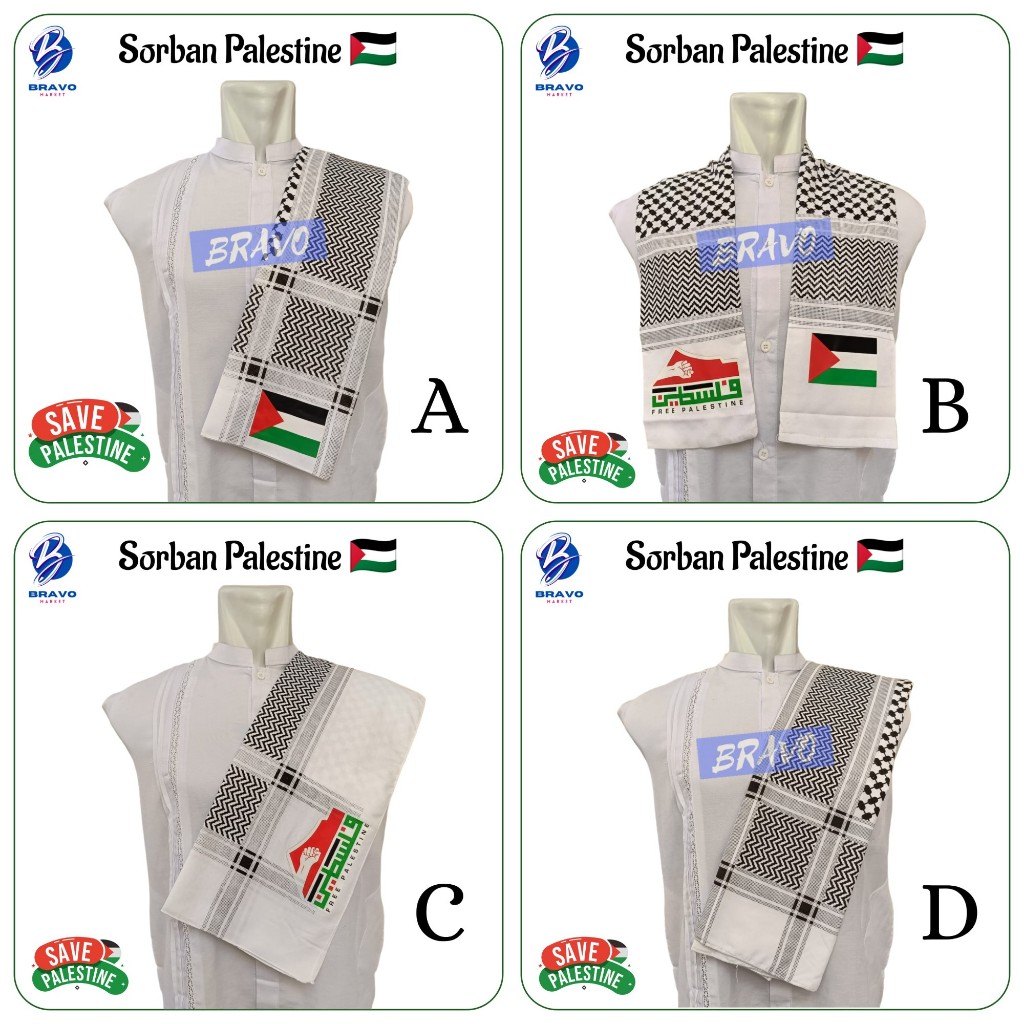 Jual Sorban Palestina / Syal palestine / Sorban Imamah Persegi motif ...