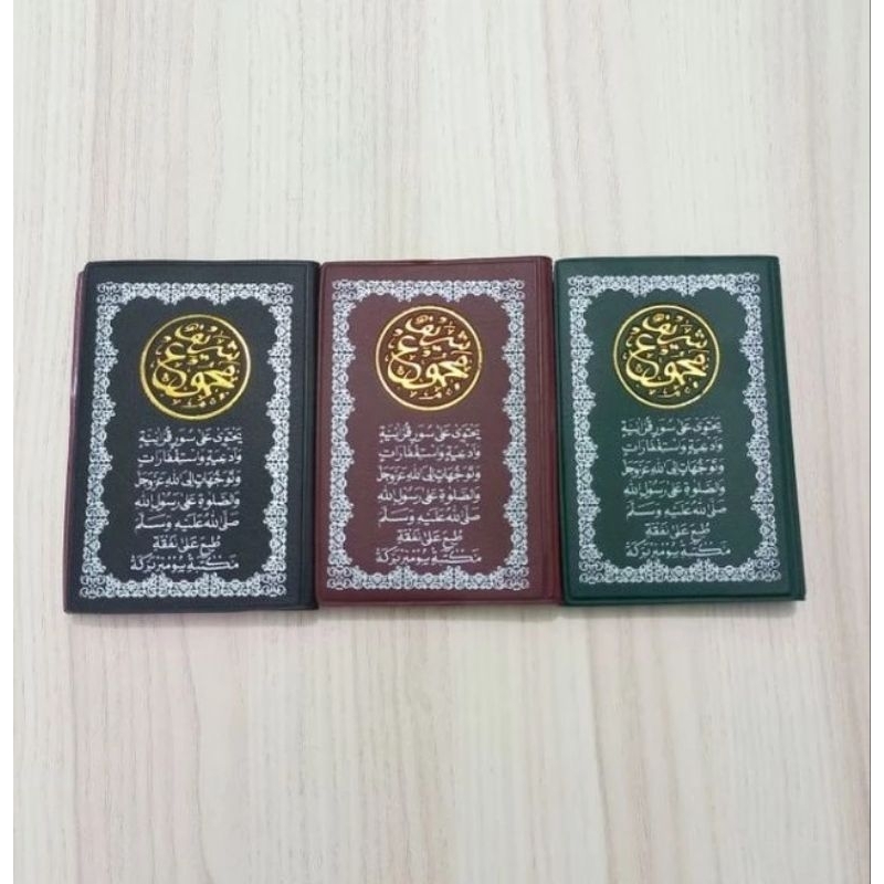 Jual Cetak buku Yasin custom ukuran saku Majmuk syarif Buku yasin dan ...