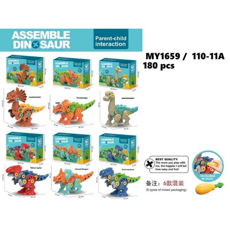 Jual Permainan Merakit Dinosaurus/ Mainan Dinosaurus Rakitan/Assemble ...