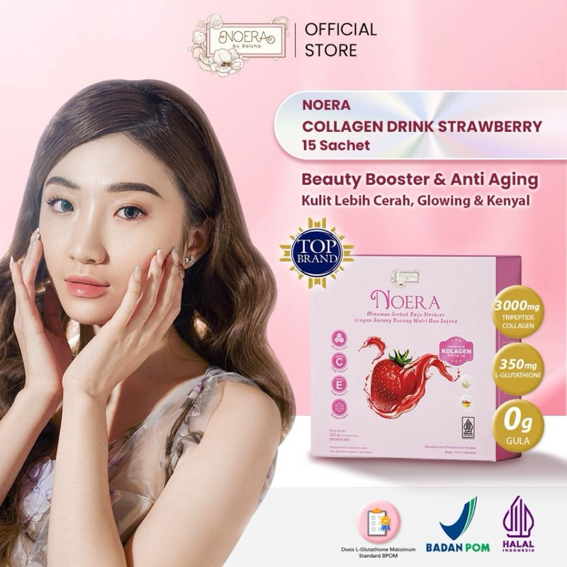 Jual Noera collagen drink 15 sachet (kemasan new) | Shopee Indonesia