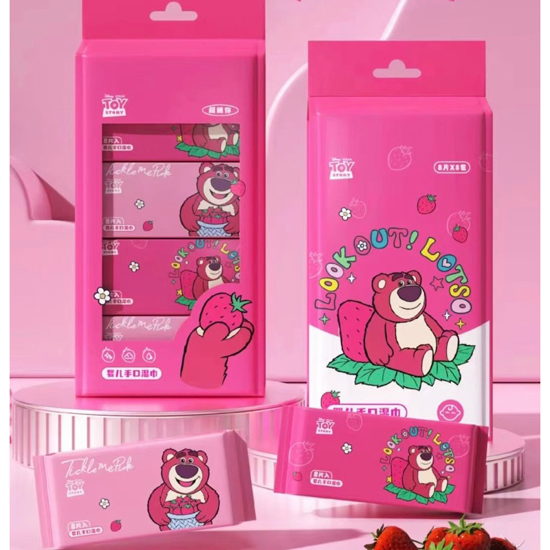 Jual (8 PACK) Tissue Basah Mini Lembut Premium Quality / Tissue Basah ...