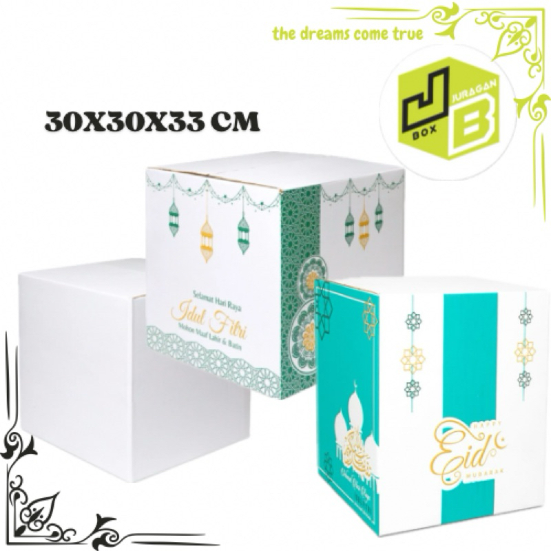 Jual Box Parcel 30x30x33 cm Kardus/ Parcel/ Box/ Parcel/ Lebaran/ Idul ...
