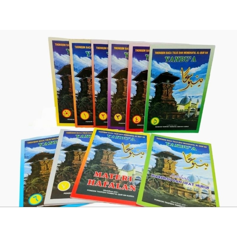 Jual yanbu’a jilid lengkap 100% original buku kitab yanbua thoriqoh ...