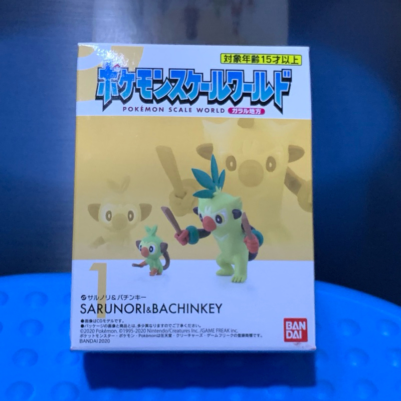 Jual Pokemon Scale World Galar Region Figure - Grookey & Thwackey ...