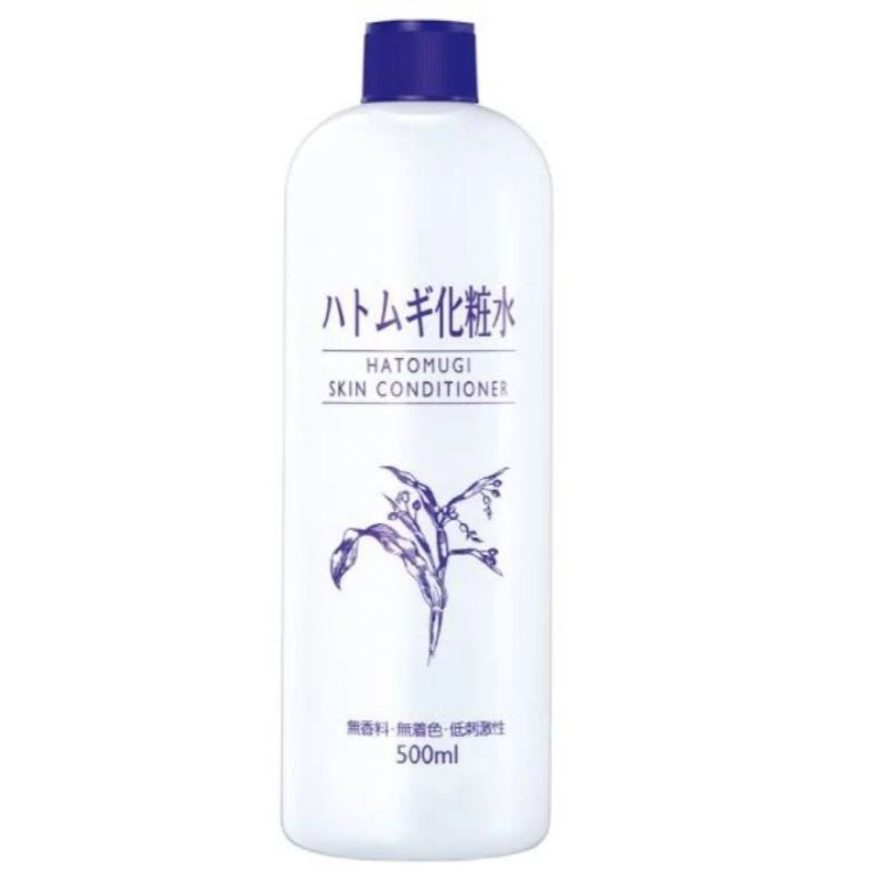 Jual SKIN CONDITIONER / SKIN CONDITIONING GEL/ SKIN CONDITIONING MILK ...