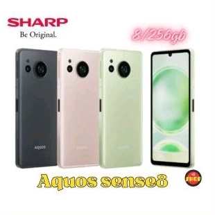 Jual Sharp smartphone Aquos sense8 (5G 8/256GB)NFC | Shopee Indonesia