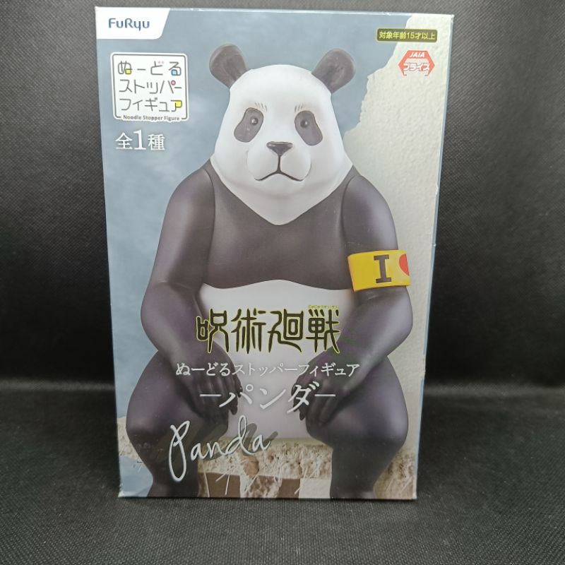 Jual Figure Jujutsu Kaisen JJK Noodle stopper panda | Shopee Indonesia