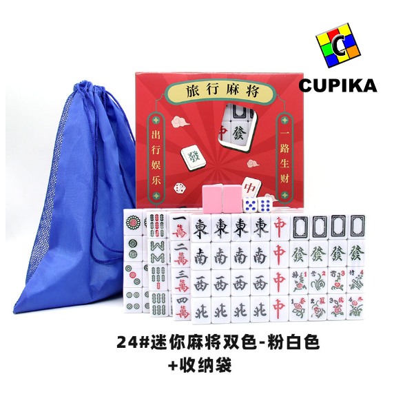 Jual Set Mahjong Mainan 24mm Portable Mahyong Board Game Family ...