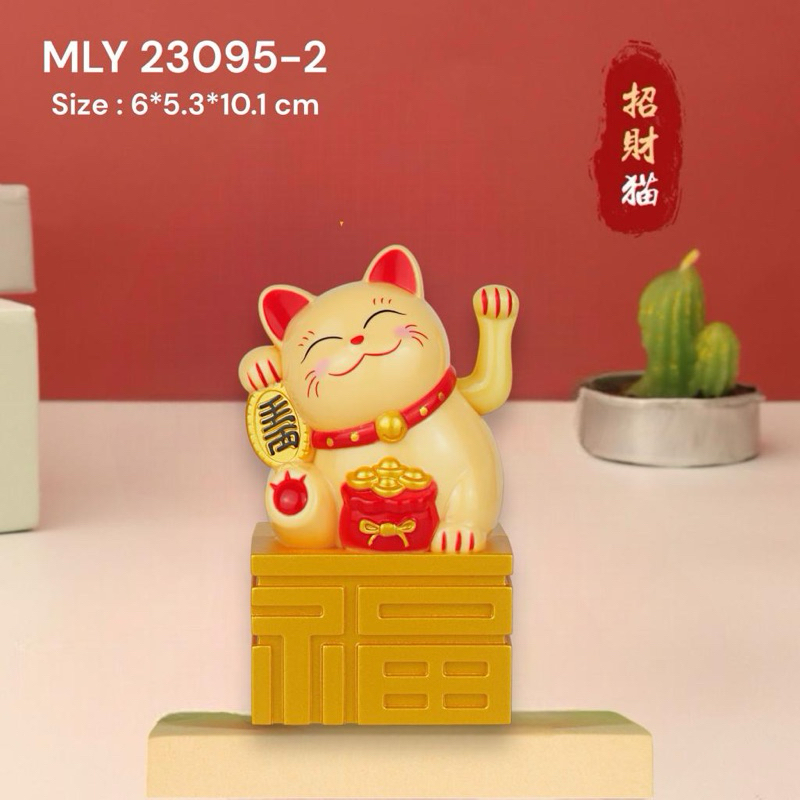 Jual PAJANGAN KUCING HOKI MAS KEBERUNTUNGAN REZEKI LUCKY CAT | Shopee ...