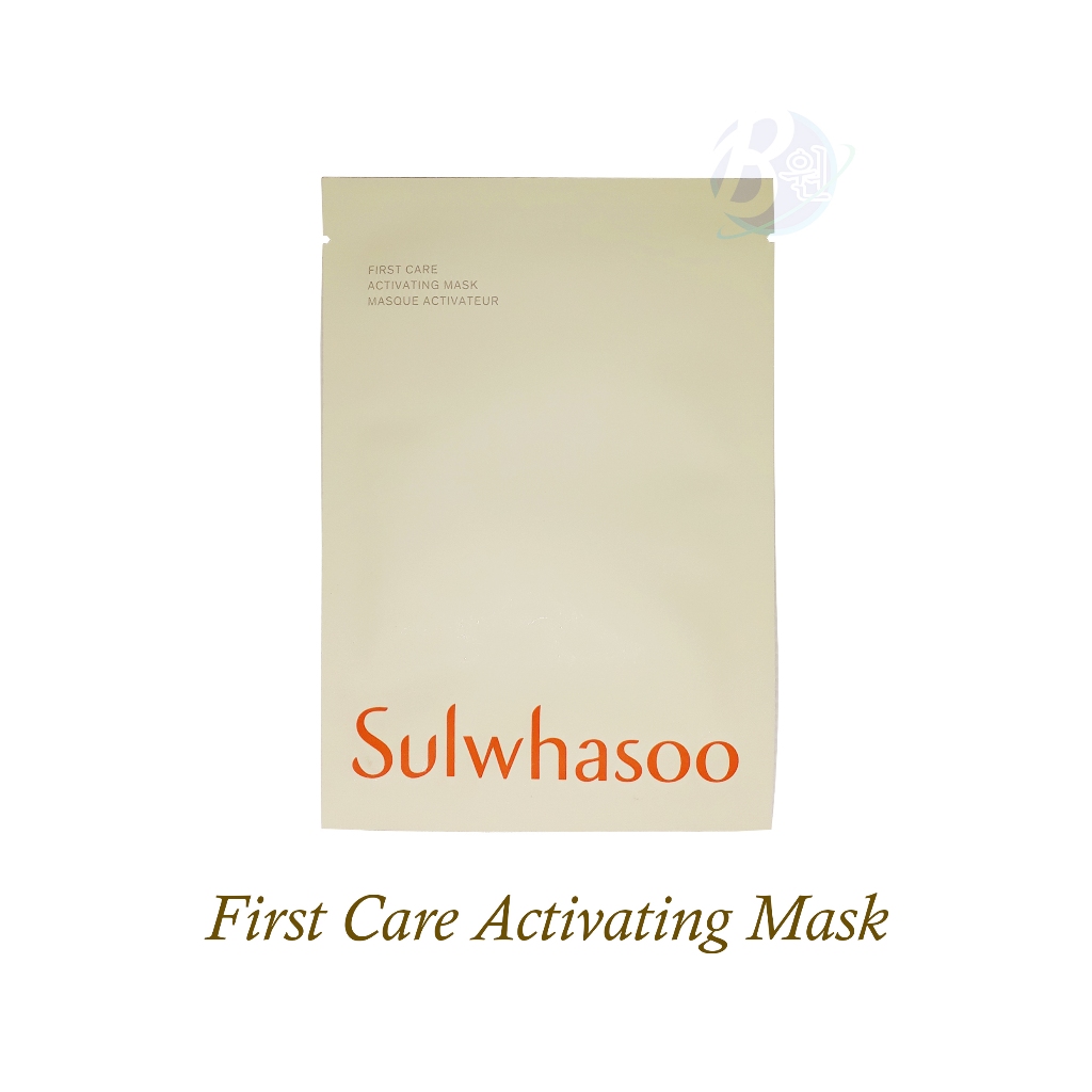 Jual Sulwhasoo First Care Activating Mask 25gr | Shopee Indonesia