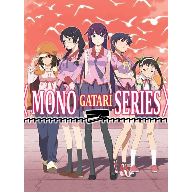 Jual Monogatari Series | Shopee Indonesia